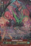 Card Gallery:Dragabyss, Luard | Cardfight!! Vanguard Wiki | Fandom
