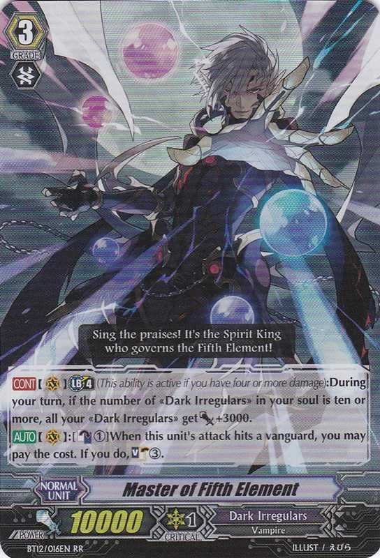 Master of Fifth Element | Cardfight!! Vanguard Wiki | Fandom