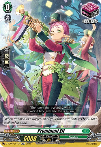 Prominent Elf | Cardfight!! Vanguard Wiki | Fandom
