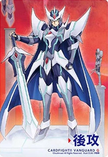 Cardfight Vanguard Blaster Blade Wallpaper