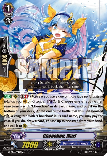 Card Gallery:Chouchou, Marl | Cardfight!! Vanguard Wiki | Fandom