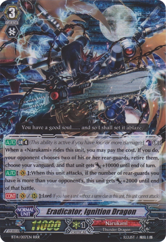 Eradicator, Ignition Dragon | Cardfight!! Vanguard Wiki | Fandom