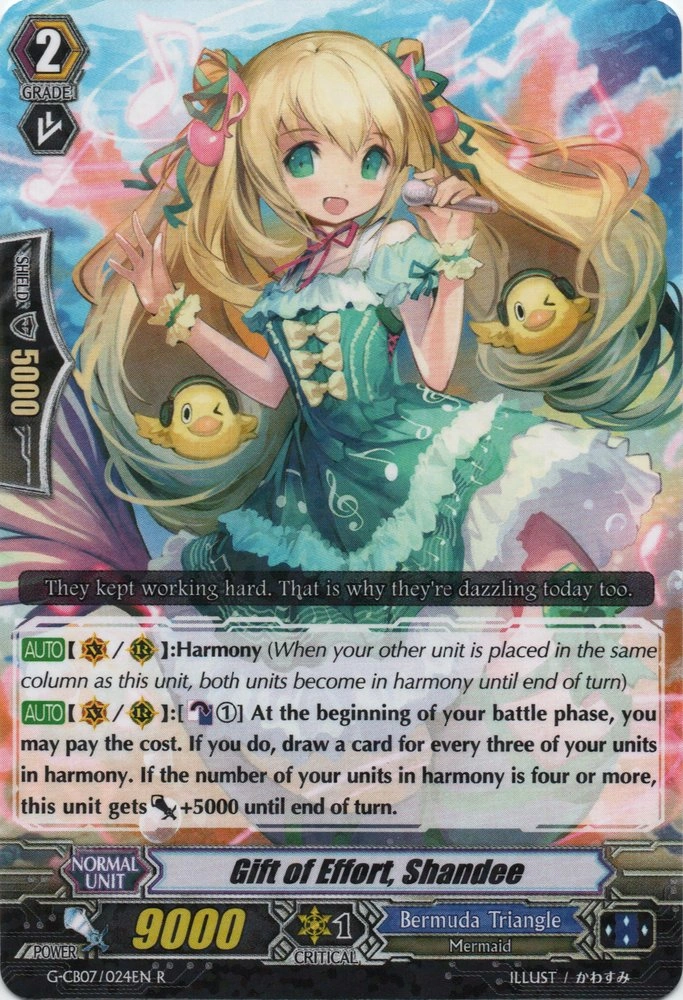 Gift of Effort, Shandee | Cardfight!! Vanguard Wiki | Fandom