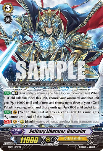 Card Gallery:Solitary Liberator, Gancelot | Cardfight!! Vanguard Wiki ...