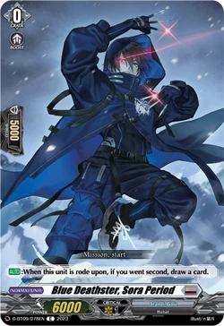Blue Deathster | Cardfight!! Vanguard Wiki | Fandom
