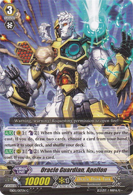Oracle Guardian, Apollon | Wiki Cardfight!! Vanguard | Fandom