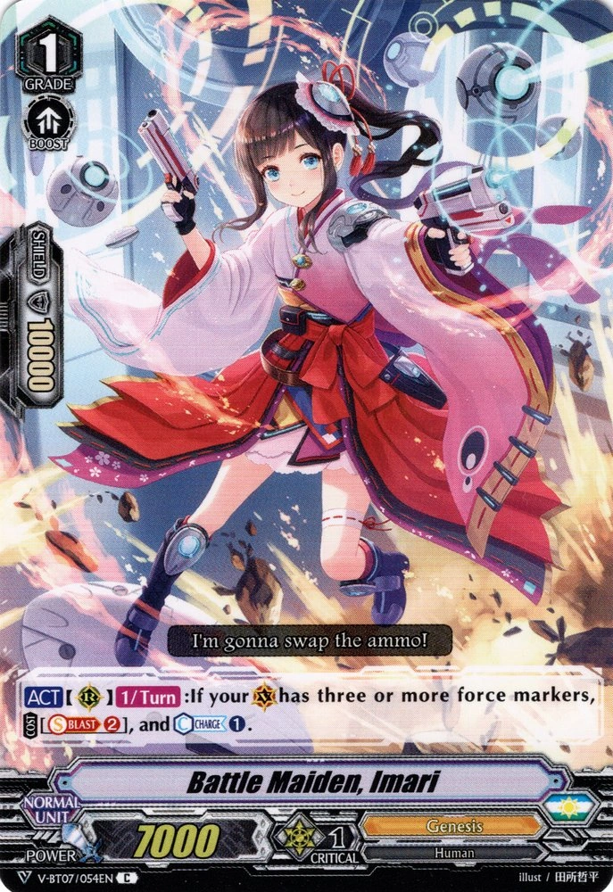 Battle Maiden, Imari | Cardfight!! Vanguard Wiki | Fandom