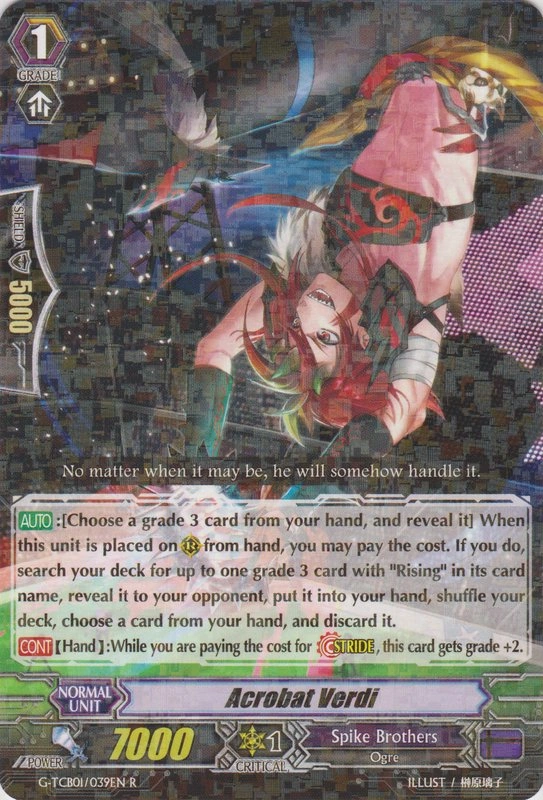 Card Gallery:Acrobat Verdi | Cardfight!! Vanguard Wiki | Fandom