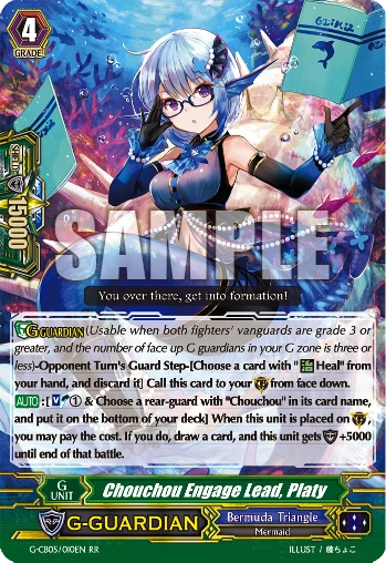 Card Gallery:Chouchou Engage Lead, Platy | Cardfight!! Vanguard Wiki | Fandom