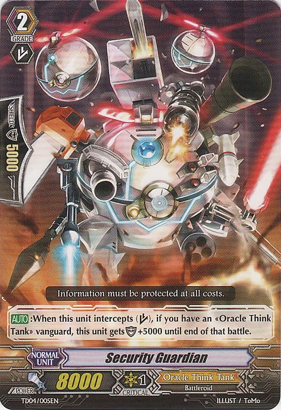 Security Guardian | Cardfight!! Vanguard Wiki | Fandom