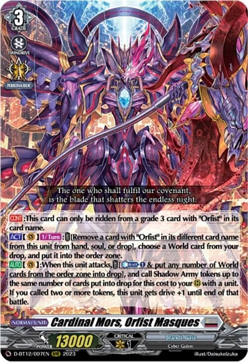 Cardinal Mors, Orfist Masques | Cardfight!! Vanguard Wiki | Fandom