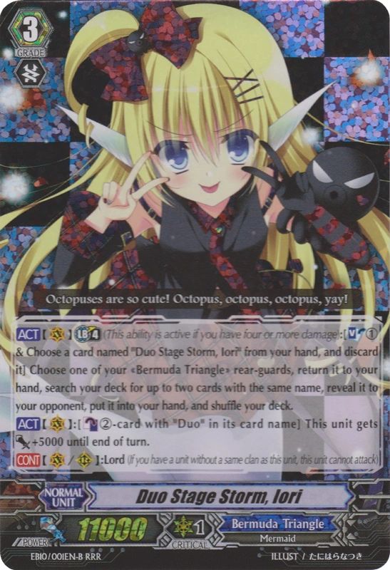 Set Gallery:VGE-EB10 | Cardfight!! Vanguard Wiki | Fandom