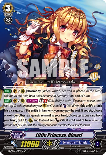 Card Gallery:Little Princess, Himari | Cardfight!! Vanguard Wiki | Fandom