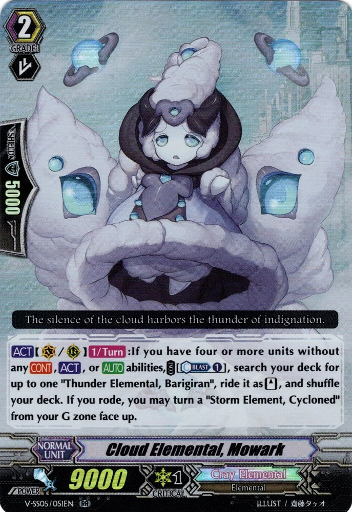 Cloud Elemental, Mowark | Cardfight!! Vanguard Wiki | Fandom