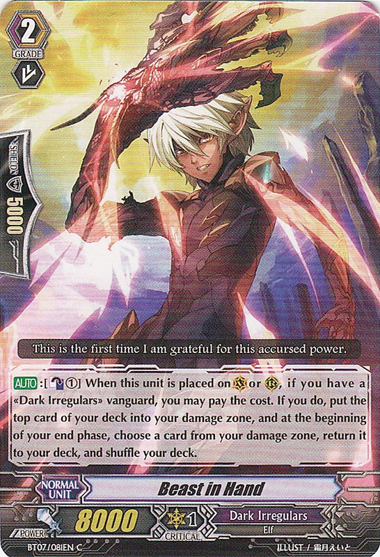 Beast in Hand | Cardfight!! Vanguard Wiki | Fandom