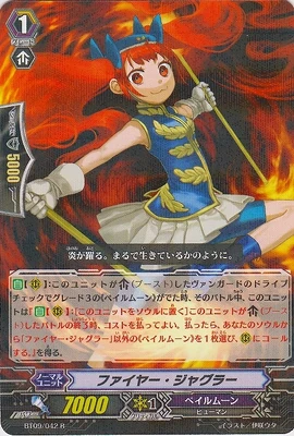 Fire Juggler | Cardfight!! Vanguard Wiki | Fandom