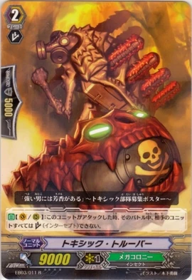 Toxic Trooper | Cardfight!! Vanguard Wiki | Fandom