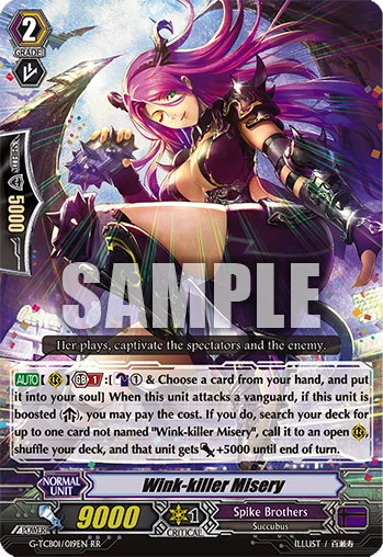 Card Gallery:Wink-killer Misery | Cardfight!! Vanguard Wiki | Fandom