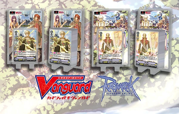 Game (Clan) | Cardfight!! Vanguard Wiki | Fandom