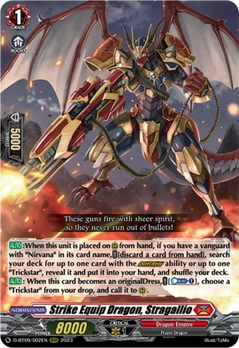 Strike Equip Dragon, Stragallio | Cardfight!! Vanguard Wiki | Fandom