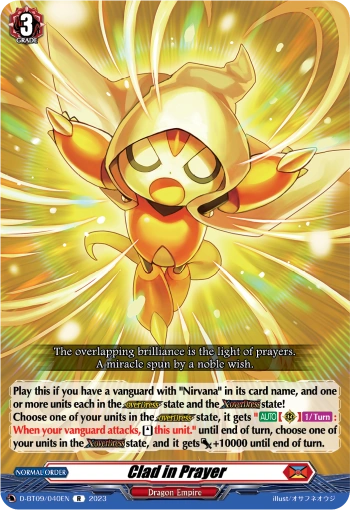 Clad in Prayer | Cardfight!! Vanguard Wiki | Fandom