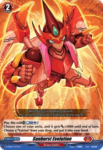Order | Cardfight!! Vanguard Wiki | Fandom
