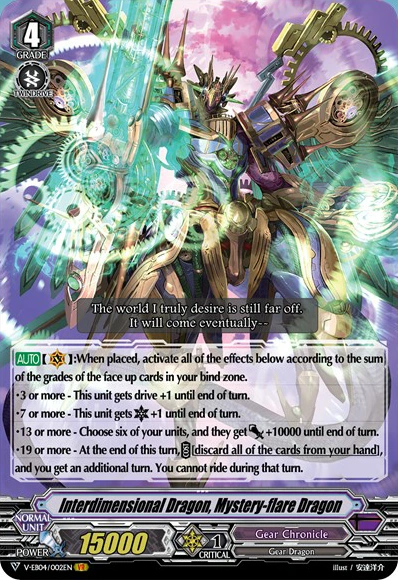 Card Gallery:Interdimensional Dragon, Mystery-flare Dragon (V Series) | Cardfight!! Vanguard ...