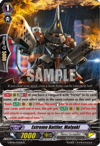 Card Gallery:Extreme Battler, Malyaki | Cardfight!! Vanguard Wiki | Fandom