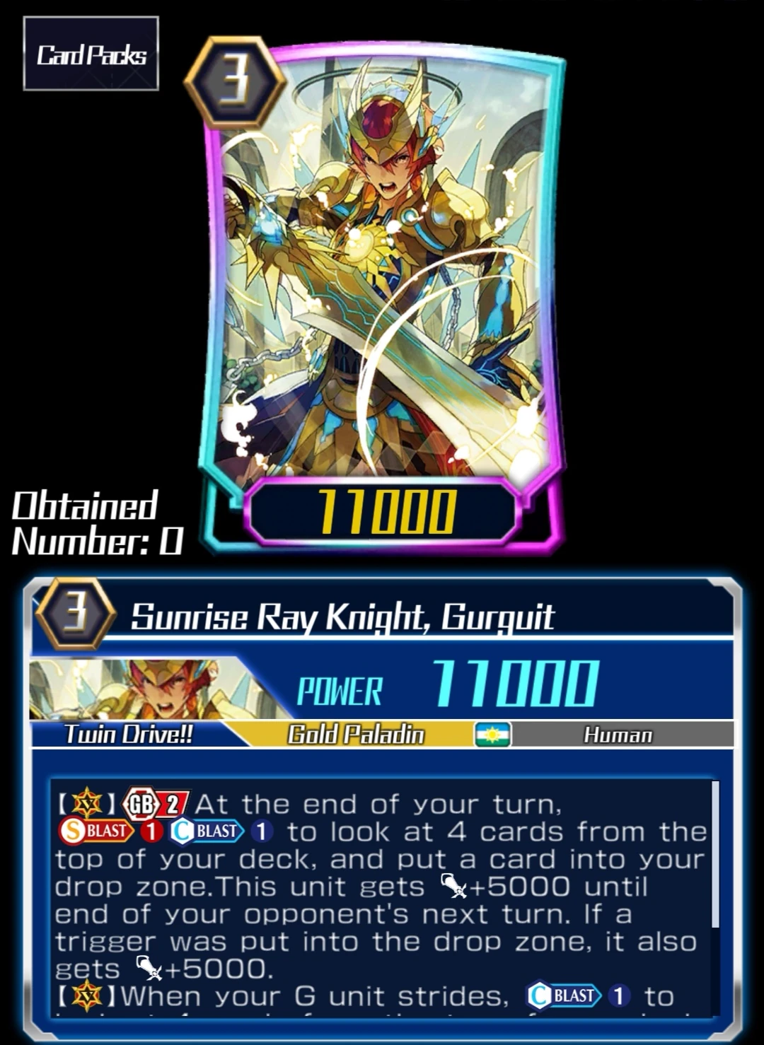 Sunrise Ray Knight, Gurguit (ZERO) | Cardfight!! Vanguard Wiki | Fandom