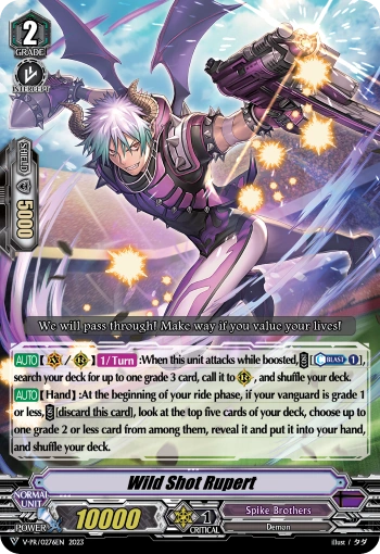 Wild Shot Rupert | Cardfight!! Vanguard Wiki | Fandom