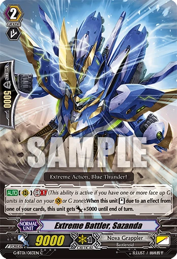 Extreme Battler, Sazanda | Cardfight!! Vanguard Wiki | Fandom