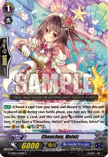 Card Gallery:Chouchou, Malviz | Cardfight!! Vanguard Wiki | Fandom