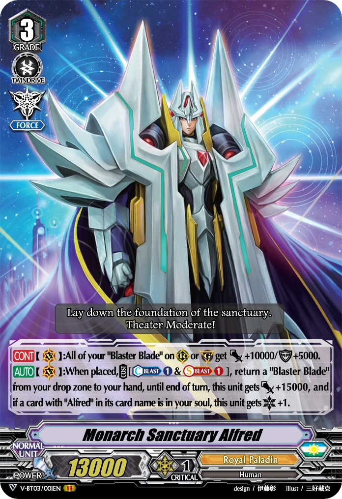 Card Gallery:Monarch Sanctuary Alfred | Cardfight!! Vanguard Wiki | Fandom