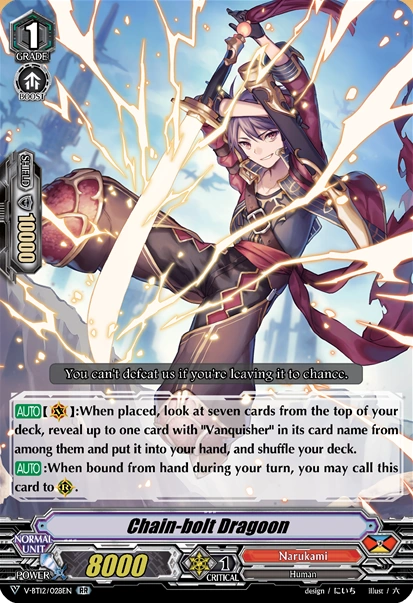 Card Gallery:Chain-bolt Dragoon (V Series) | Cardfight!! Vanguard Wiki ...