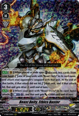 Beast Deity, Ethics Buster (V Series) | Cardfight!! Vanguard Wiki | Fandom
