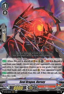 Seal Dragon, Kersey (V Series) | Cardfight!! Vanguard Wiki | Fandom