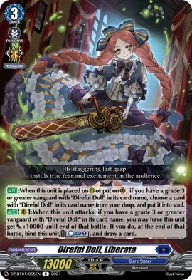 Direful Doll, Liberata | Cardfight!! Vanguard Wiki | Fandom