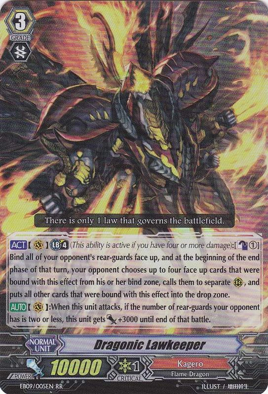 Dragonic Lawkeeper | Cardfight!! Vanguard Wiki | Fandom