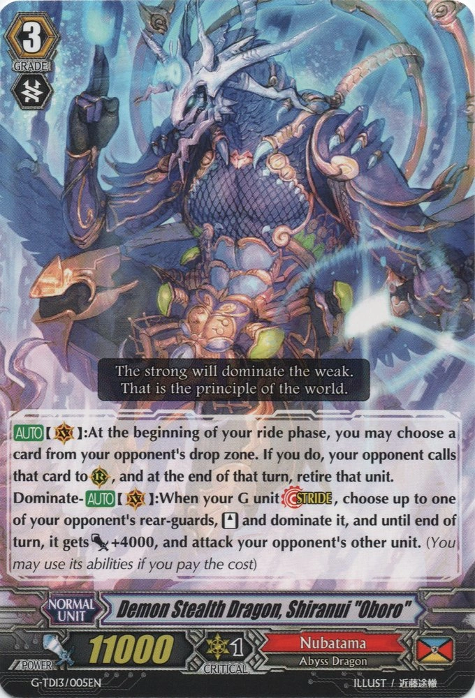 Demon Stealth Dragon, Shiranui "Oboro" | Cardfight!! Vanguard Wiki | Fandom