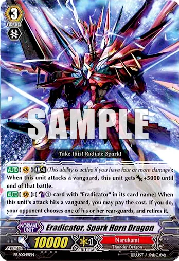 Card Gallery:Eradicator, Spark Horn Dragon | Cardfight!! Vanguard Wiki | Fandom
