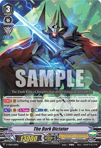 Card Gallery:The Dark Dictator (V Series) | Cardfight!! Vanguard Wiki ...