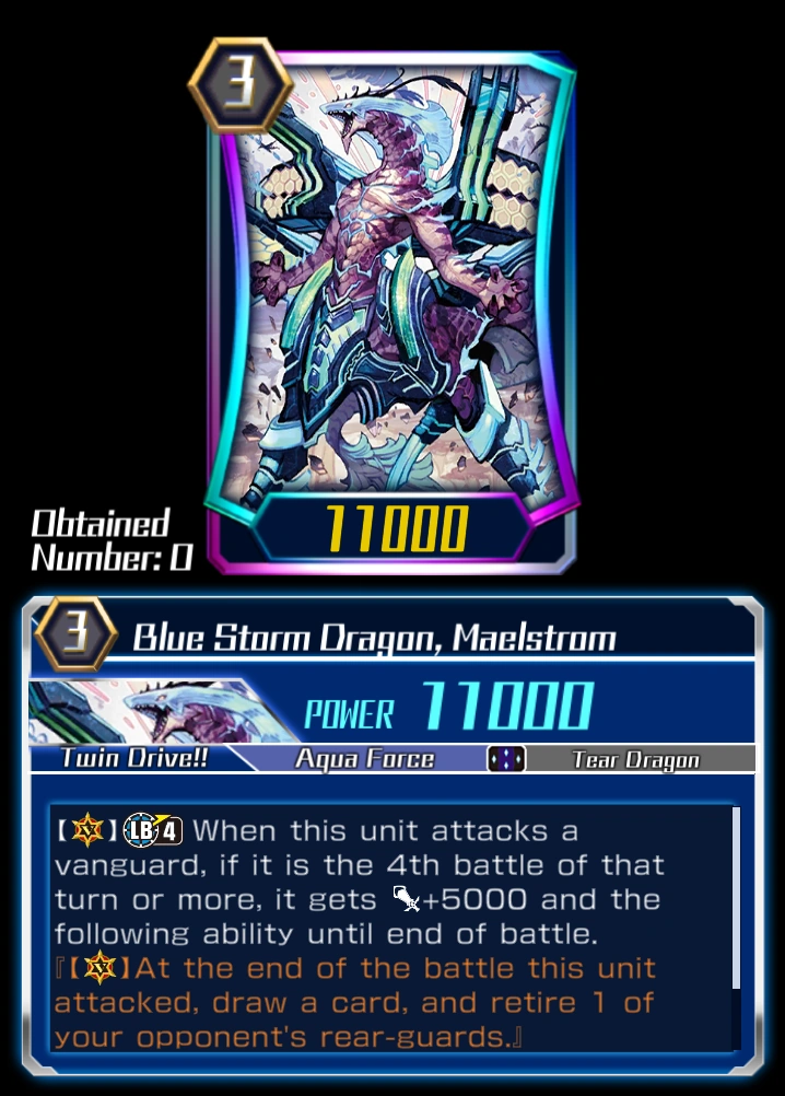 Card Gallery:Blue Storm Dragon, Maelstrom (ZERO) | Cardfight!! Vanguard ...