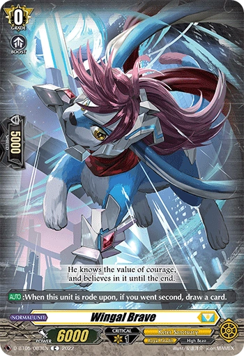 Wingal Brave (D Series) | Cardfight!! Vanguard Wiki | Fandom
