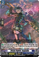 Card Gallery:Steam Fighter, Argandia | Cardfight!! Vanguard Wiki | Fandom