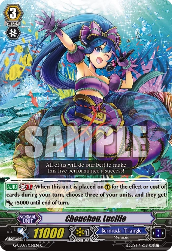 Card Gallery:Chouchou, Lucille | Cardfight!! Vanguard Wiki | Fandom