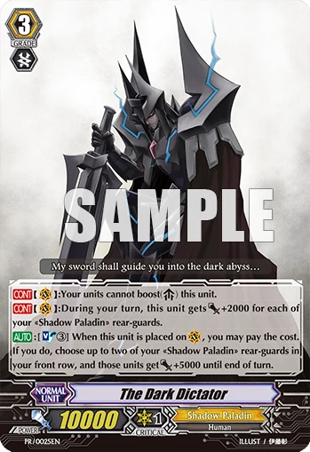 Card Gallery:The Dark Dictator | Cardfight!! Vanguard Wiki | Fandom