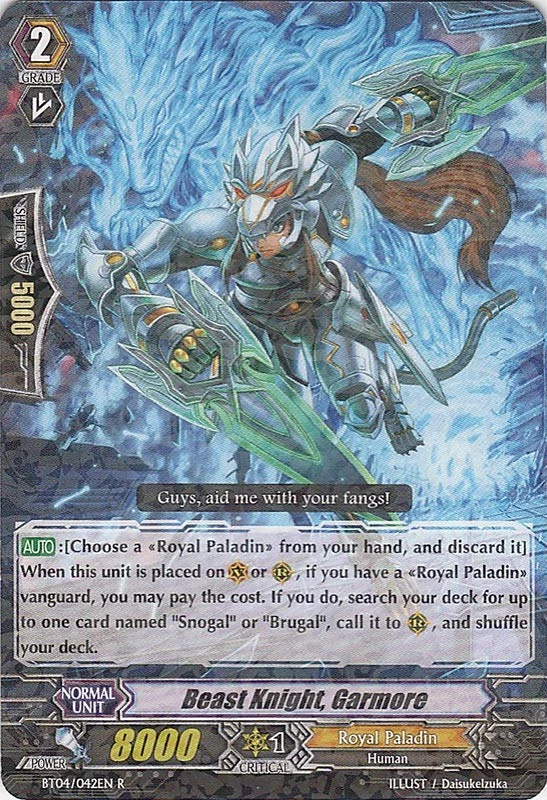 Beast Knight, Garmore | Cardfight!! Vanguard Wiki | Fandom