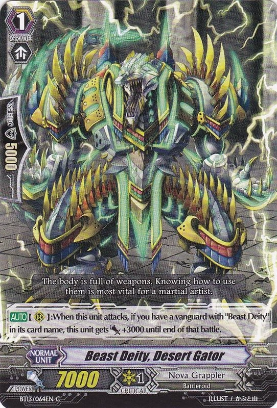 Beast Deity, Desert Gator | Cardfight!! Vanguard Wiki | Fandom