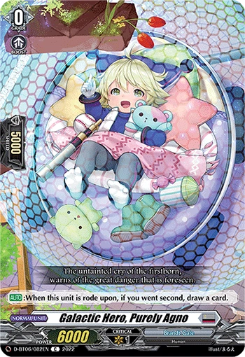 Galactic B-Hero, Purely Agno | Cardfight!! Vanguard Wiki | Fandom