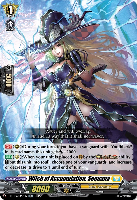 Witch of Accumulation, Sequana | Cardfight!! Vanguard Wiki | Fandom